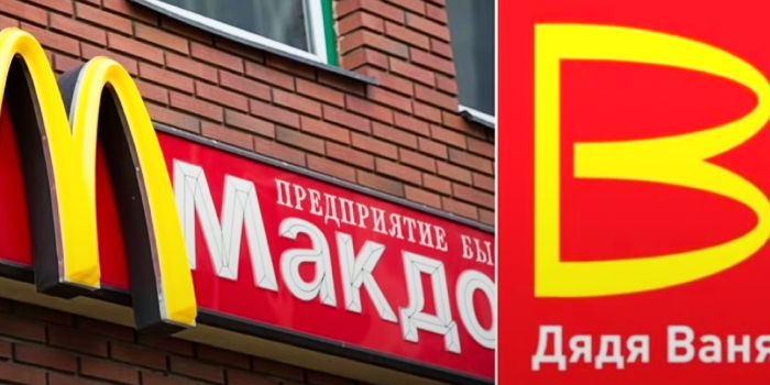 Russia Responds to Corporate Cancel Culture with McDonald's Rip-Off ...